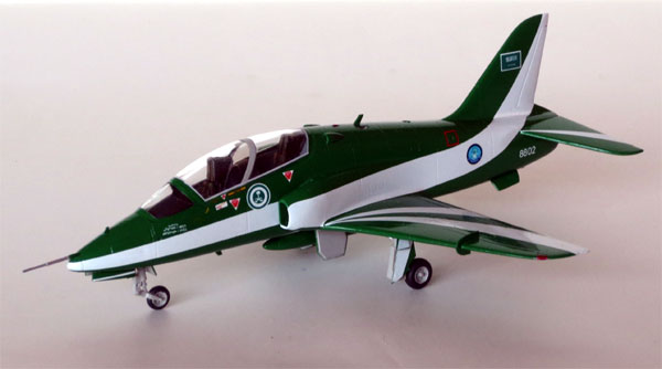 Hawker Siddeley Hawk in 1/72 scale