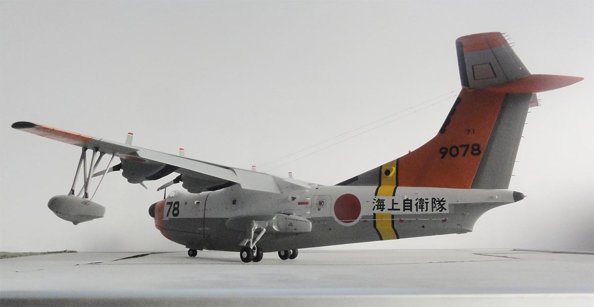 Shin Meiwa US-1 in 1/72