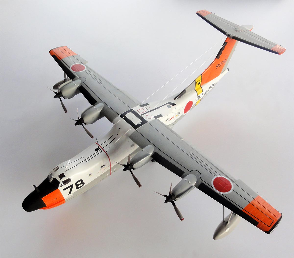 Shin Meiwa US-1 in 1/72